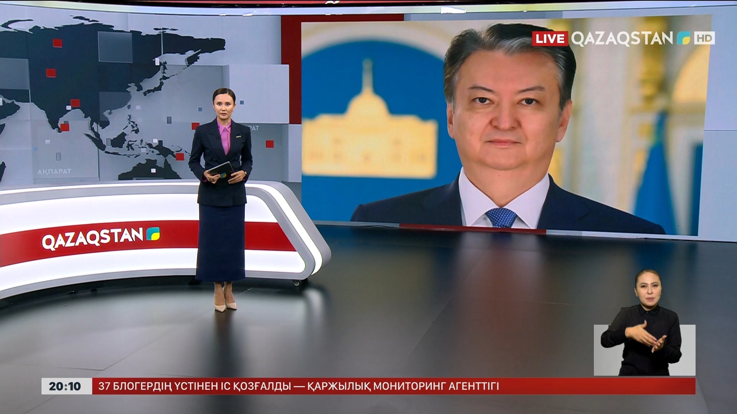 «Қолыңнан келсе, алып қаш» фильмі көрермен назарына ұсынылды - «Qazaqstan» Ұлттық телеарнасы