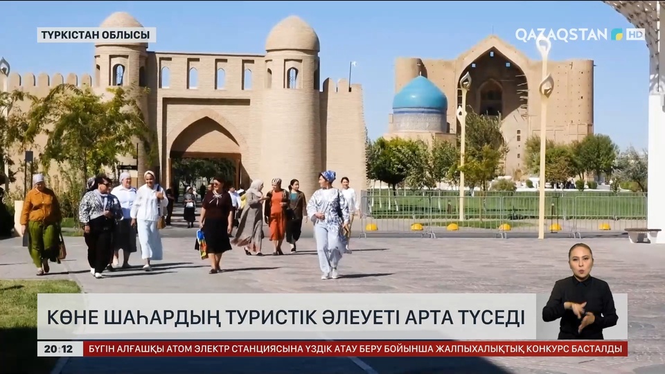 «Қолыңнан келсе, алып қаш» фильмі көрермен назарына ұсынылды - «Qazaqstan» Ұлттық телеарнасы